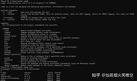 ImportError cannot import name JSONDecodeError from requests exceptions 知乎