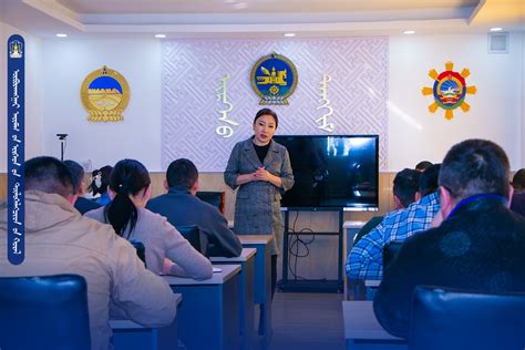 АЙМГИЙН ИТХ ЫН АЖЛЫН ХЭСЭГ БАЯНГОЛ СУМАНД АЖИЛЛАЖ БАЙНА