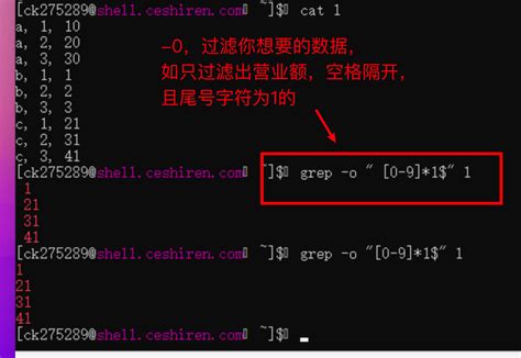 软件测试 测试开发丨linux 数据处理三剑客学习笔记点此获取更多相关资料 一、linux 三剑客之 grep 1、 内 掘金