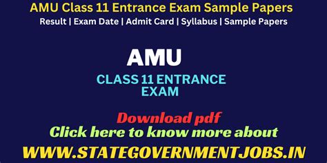 AMU Class 11 Entrance Exam Sample Papers - Government Jobs