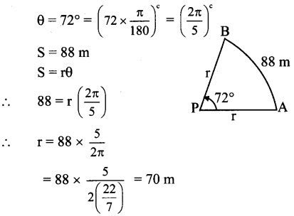 Chapter Angle And Its Measurement Miscellaneous Exercise Maharashtra Board Solutions