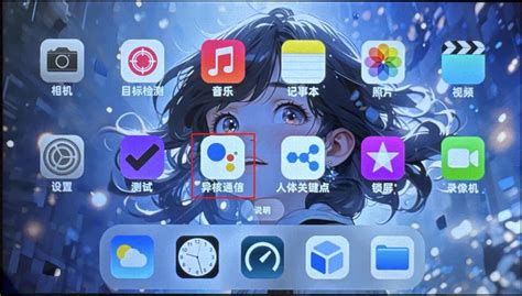 【正点原子stm32mp257连载】第四章 Atk Dlmp257b功能测试——a35andm33异核通信测试stm32mp257 评测 Csdn博客