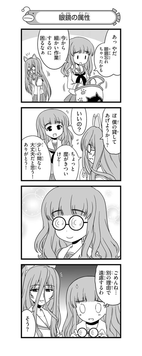 takebe saori and nekonyaa girls und panzer drawn by nanashiro gorou