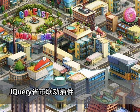 jquery 省市联动下拉框插件 苏洋博客