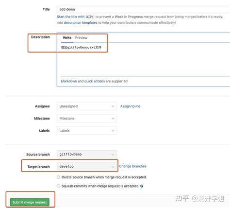 Git实战(五) 让工作更高效,搞定git的分支管理 知乎 Git实战(五) 让工作更高效,搞定git的分支管理 知乎