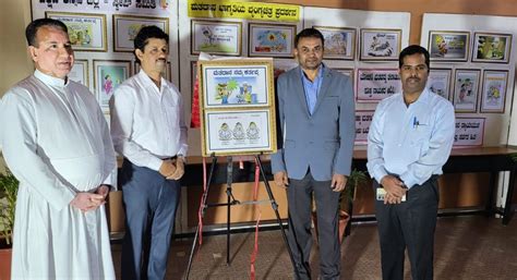 ಮತದನ ಜಗತಯ ವಯಗಯ ಚತರಗಳ ಪರದರಶನ V News