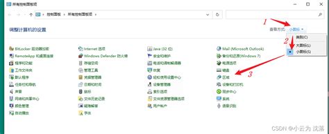 Gitlab Pipeline初始化中文乱码gitlab Runner 中文乱码 Csdn博客 Gitlab Pipeline初始化中文乱码gitlab Runner 中文乱码 Csdn博客