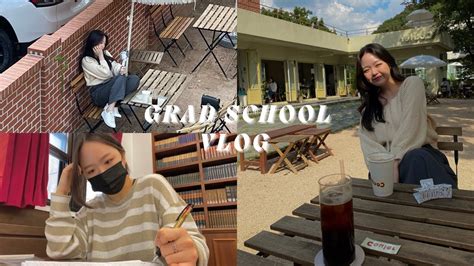 Vlog 고려대 대학원생 일상 브이로그 교수님 면담🥶 논문 무사졸업 시켜주세요🥺 Youtube