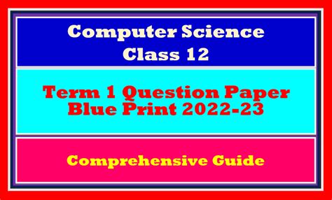 Term 1 Sample Paper 2024 Computer Science Class 12