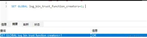 mysql批量插入测试数据的几种方式 腾讯云开发者社区 腾讯云