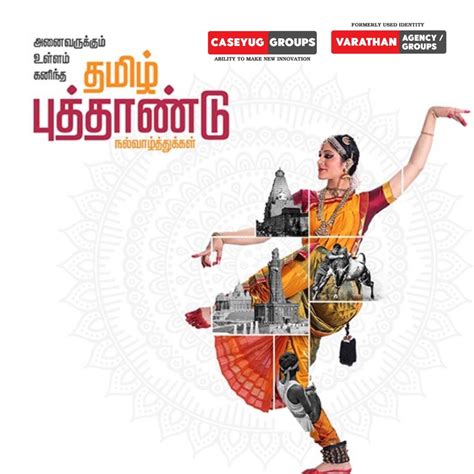 Raghul Rathinakumar On Linkedin On This Auspicious Occasion Of Tamil