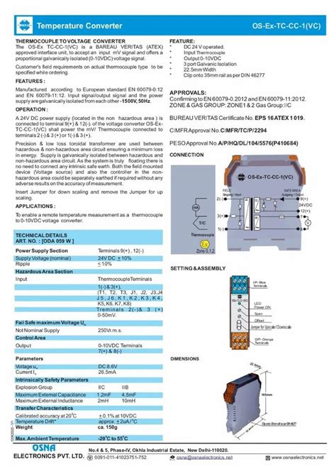Temperature Converter In Vapi Yantra Process Automation Id 2852871505762