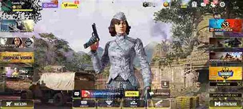 Купить аккаунт Cod Mobile дёшево много персонажей из рулеток 2 леги Codmobile Uno