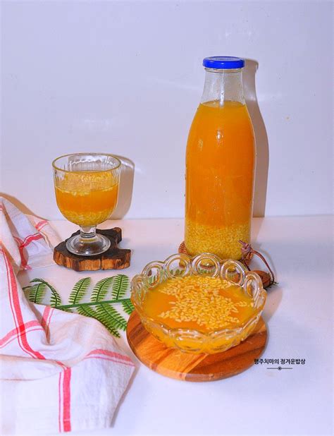 식혜만드는방법 단호박 식혜 만들기 엿기름 감주 단술 만드는법 네이버 블로그