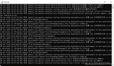 Tomcat 启动编码设置tomcat Utf 8 启动 Csdn博客