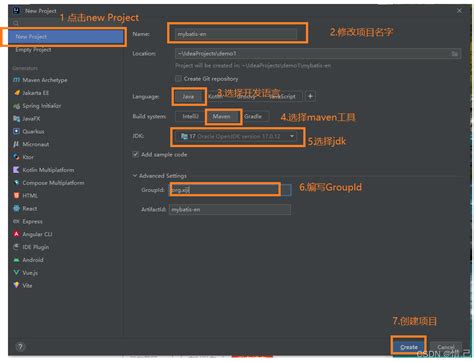 Spring整合mabatis框架（druid连接池）mabits Csdn博客