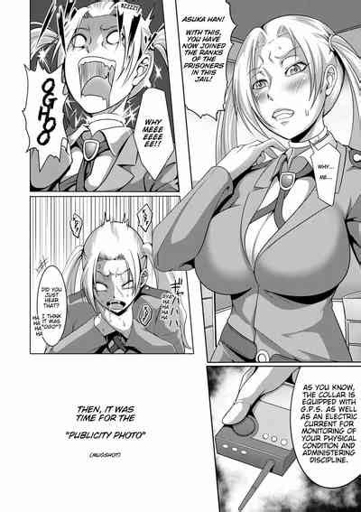 Kangoku Shuukan Chinikukei Shikkouchuu Nhentai Hentai Doujinshi And Manga