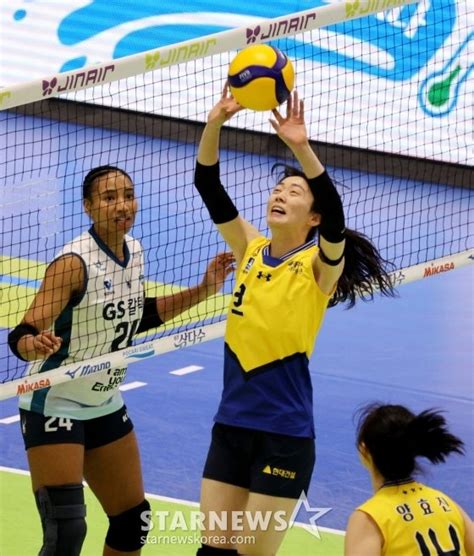 [포토]사이드야 김다인 네이트 스포츠