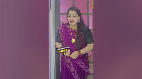 पढ़ाई बाहोत ही जरूरी है🥹🥹😗😌👰🙏 Motivational Tenging Youtube Youtube