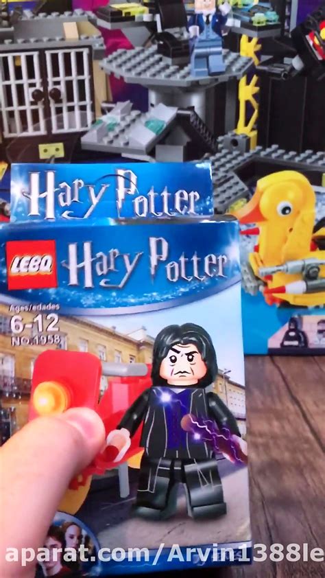 لگو هری پاترسوروس اسنیپ