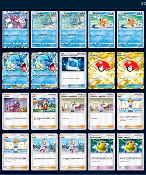Deck From Ken458962 Pokémon Meta Deck From Ken458962 Pokémon Meta