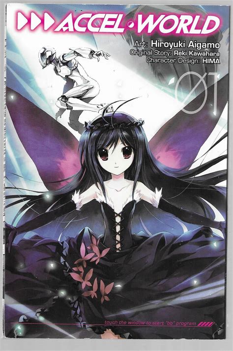 Accel World Gn Vol 01 C 1 1 0