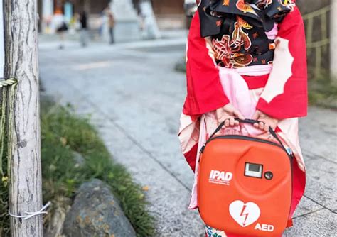 Cuのaed公式サイト｜使い方から導入・点検までサポートする安心の心臓救命装置