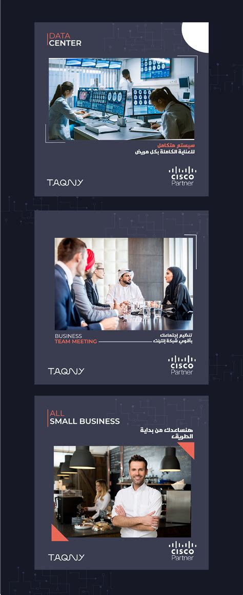 Social Media Design Cisco On Behance