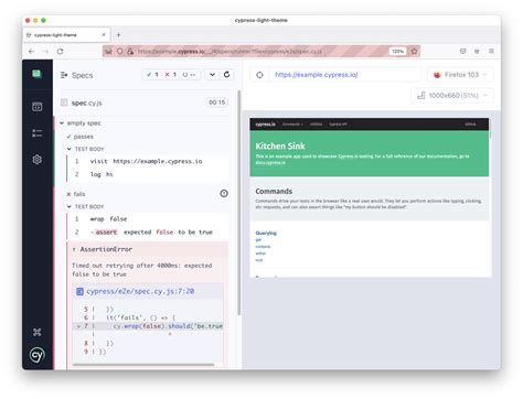 Cypress Light Theme Npm