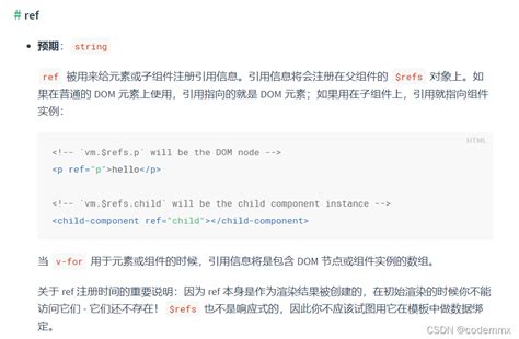 Element Ui Table 单击行选中、取消选中多选状态饿了么 Ui Table 如何知道行选中 Csdn博客