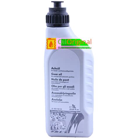 Audi VW Gear Oil Synthetic 75W90 Genuine VW Audi G052145S2, 51% OFF