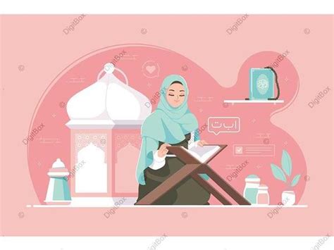 وکتور دختر مسلمان در حال قرآن خواندن دیجیت باکس Digitbox