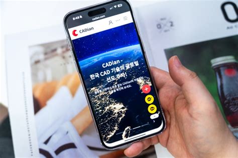오토캐드 단속 라이센스 관련 Autocad 공문 대처법은 네이버 블로그