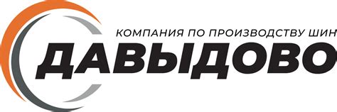 Главная