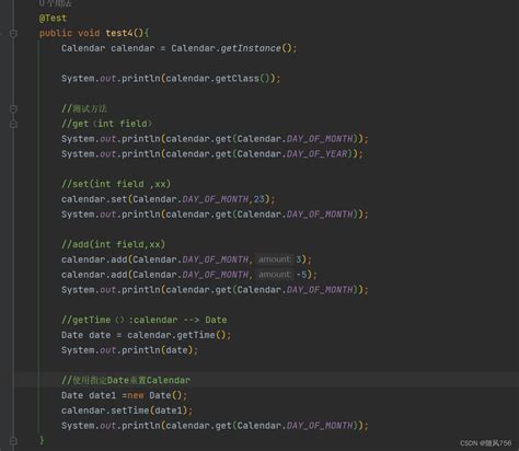 java第十一章（常用类和基础api） csdn博客