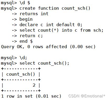 MySQL存储函数和存储过程习题 mysql存储函数练习题 CSDN博客