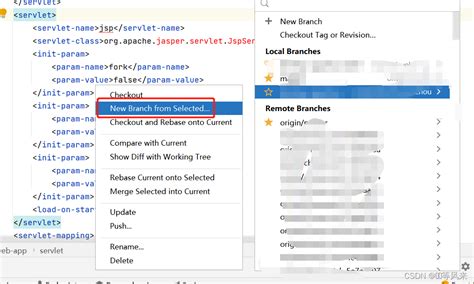 Idea从某个分支新建分支idea里面如何从分支里面新建自己的本地分支 Csdn博客 Idea从某个分支新建分支idea里面如何从分支里面新建自己的本地分支 Csdn博客