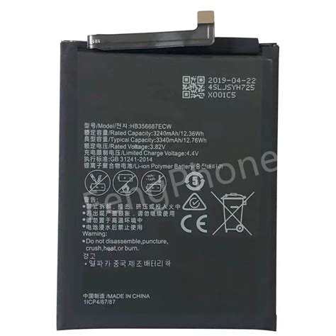 Hw Battery For Hw Nova I I P Lite Shopee Thailand