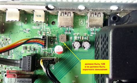 Xbox One не включается Одна из причин Диагностика