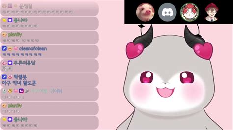 [풀버전]25 04 19 ️ 아구아구왈도악녀 스노우 브라더스 발로란트 내전 ️ Youtube