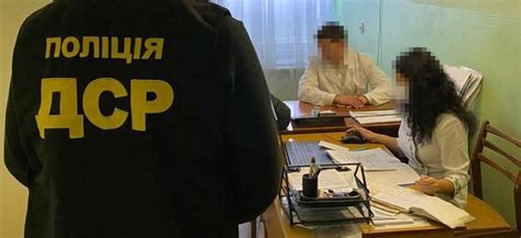 На Хмельниччині діяла схема отримання групи інвалідності за гроші — ПроЗахід новини