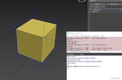 阿赵的MaxScript学习笔记分享十二《获取和导出各种数据》_3dsmax maxscript 获取节点信息-CSDN博客
