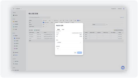 에스크로 토스페이먼츠 개발자센터