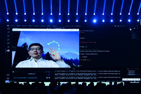 讯飞星火智能编程助手iflycode上线：一行代码不用写 以前一天的活现在只需几分钟 凤凰网
