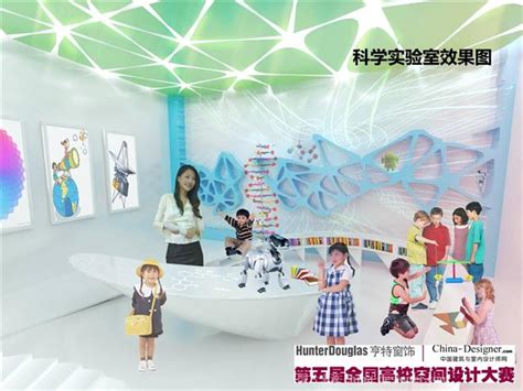 科学实验室文化墙设计 科学实验室文化墙布置 科学实验室文化墙 大山谷图库