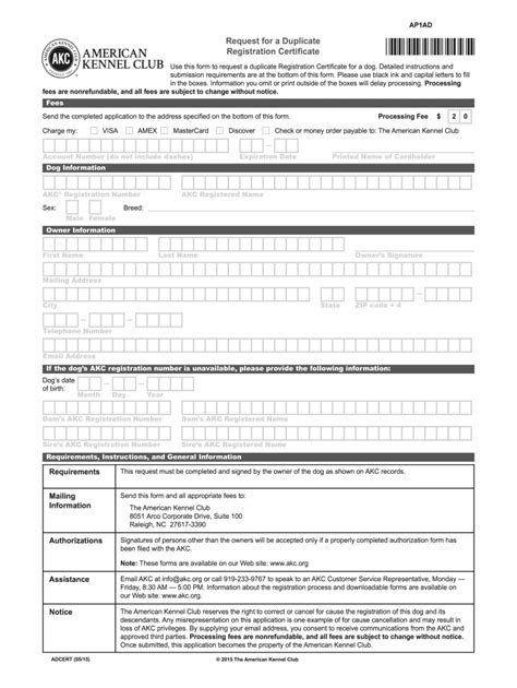 Akc Registration Certificate Replacement Form Fill Out And Sign Printable Pdf Template