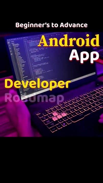 Android App Developer Roadmap 💻 Coder Java Javascript React