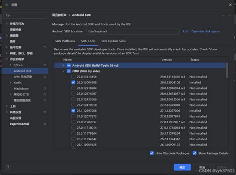 React Native中出现启动错误newarchenabled Csdn博客