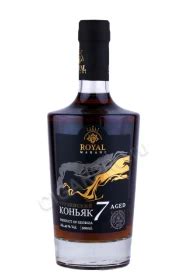 Купить коньяк Royal Marani - Роял Марани цена