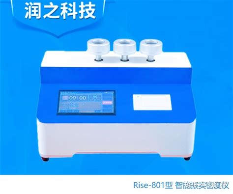 振实密度仪应该怎么选？看这篇就够了 知乎